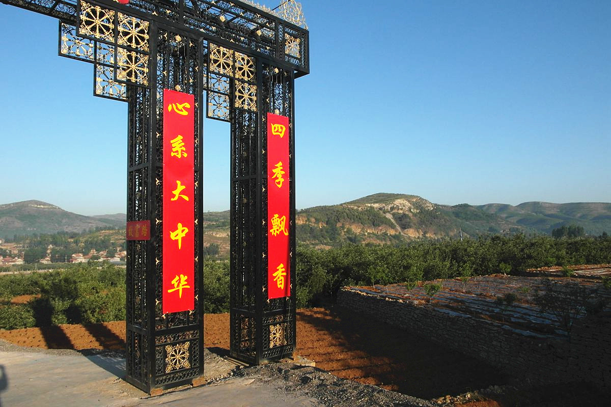 EX1-『清晨的山野』贺书海藏龙师友荣任123...12P-中关村在线摄影论坛