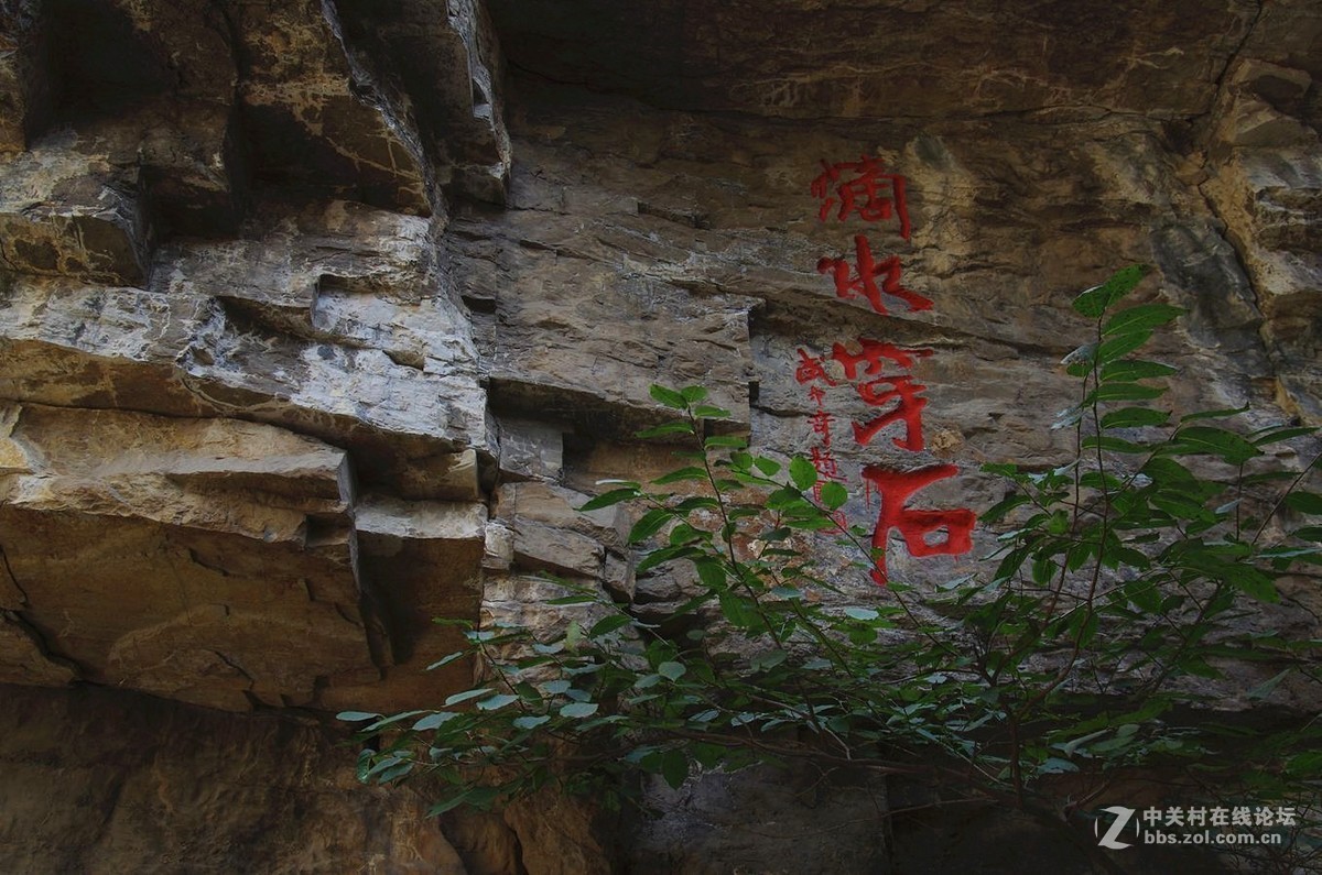 『秋游石门坊-5』123...16P-中关村在线摄影论坛