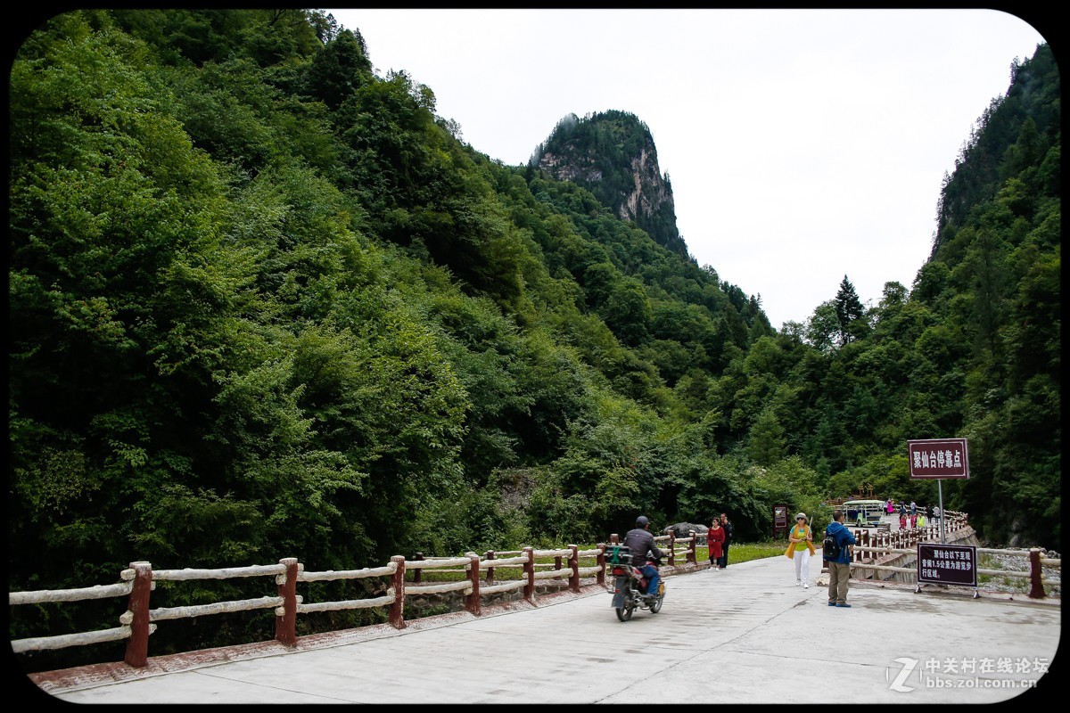 甘肃省\官鹅沟[2]-中关村在线摄影论坛