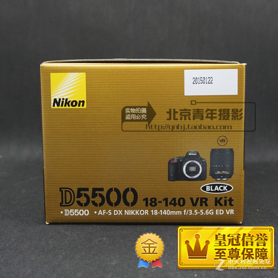 看到大家都是发D5500的样张，我只好独辟蹊径发包装图，看看你们买到行货了嘛-中关村在线摄影论坛