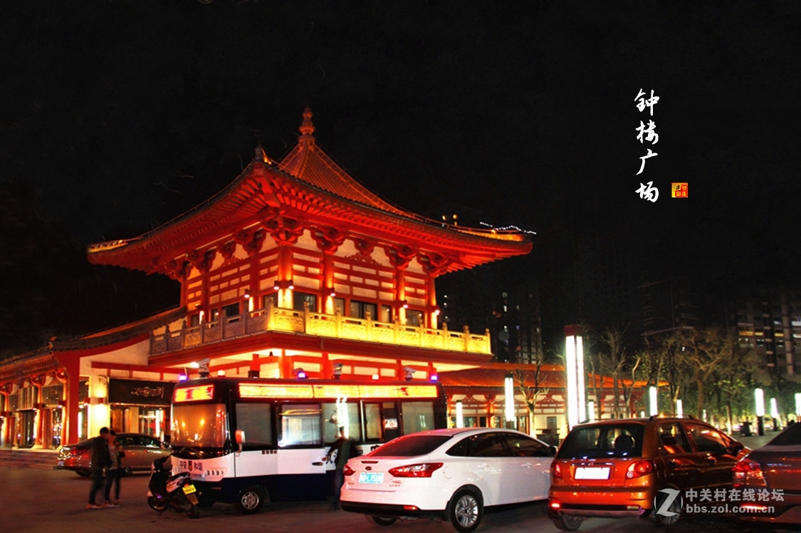 夜色咸阳-中关村在线摄影论坛
