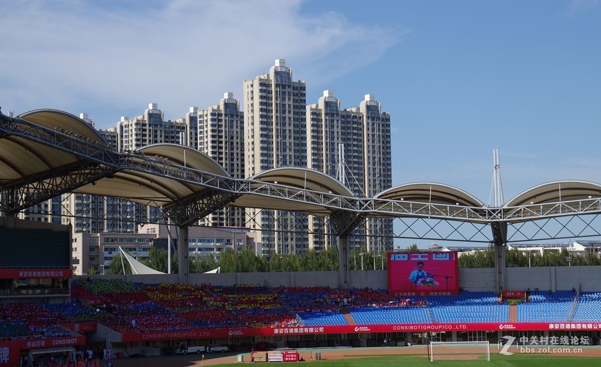 『秦皇岛奥林匹克中心』123...15P-中关村在线摄影论坛
