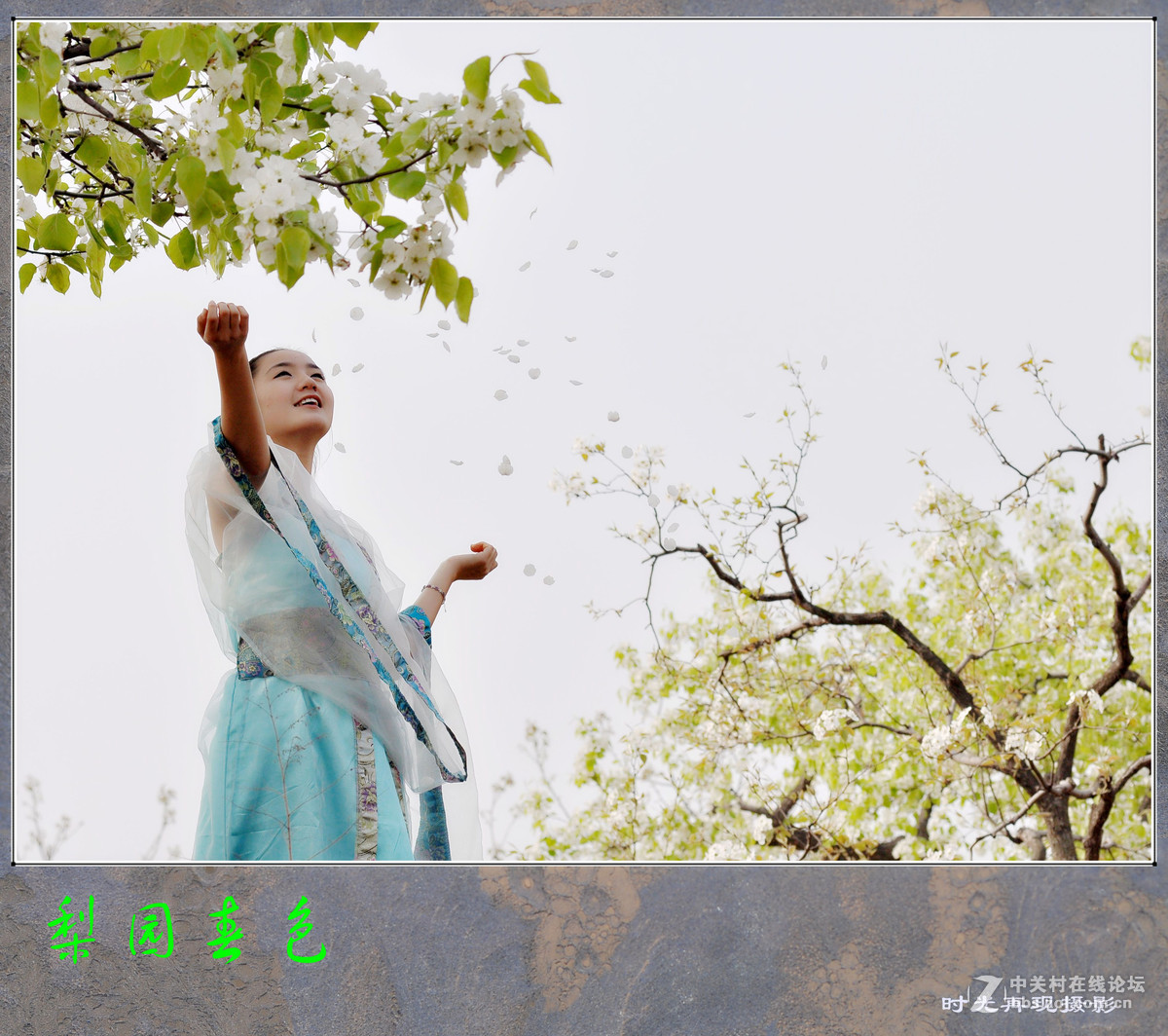 梨园春色-中关村在线摄影论坛