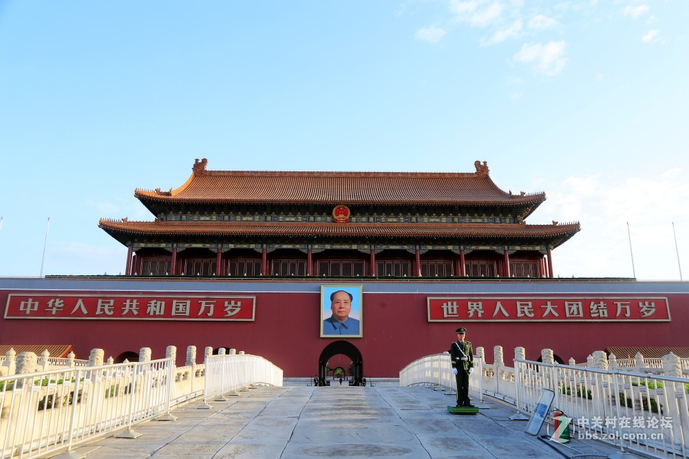 东方红太阳升-中关村在线摄影论坛