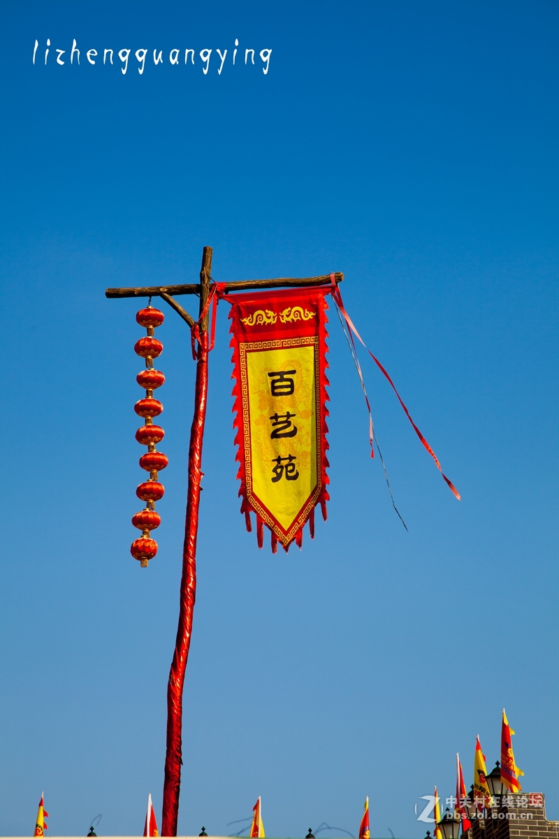 陕州民俗-地坑院地面部分-中关村在线摄影论坛