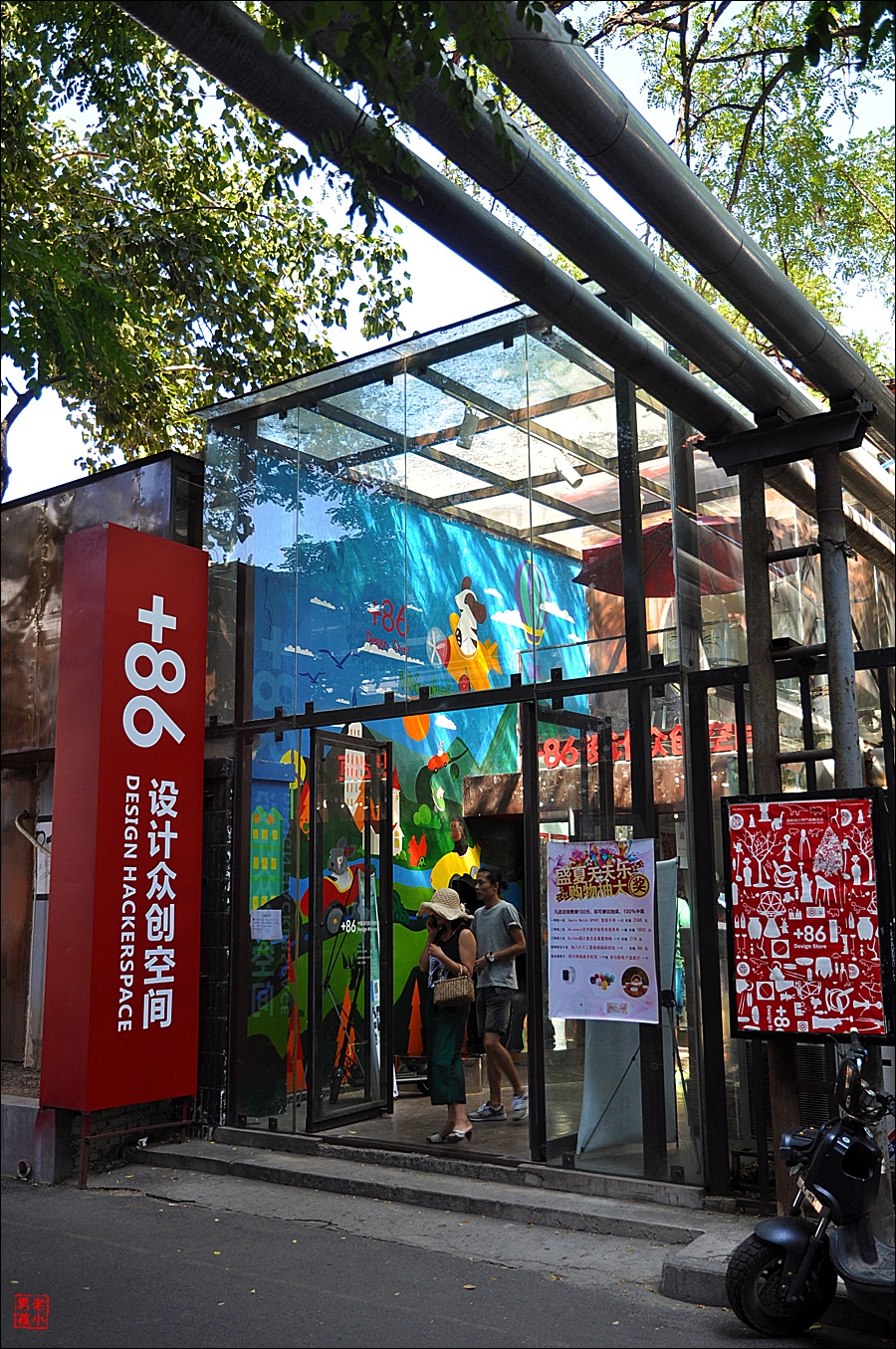 2015年798艺术区随拍（一）-中关村在线摄影论坛