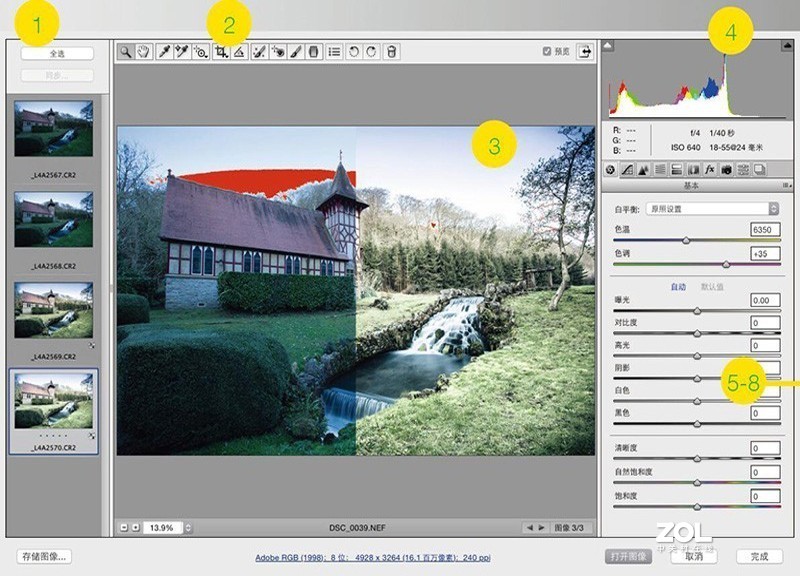 RAW格式文件-中关村在线摄影论坛