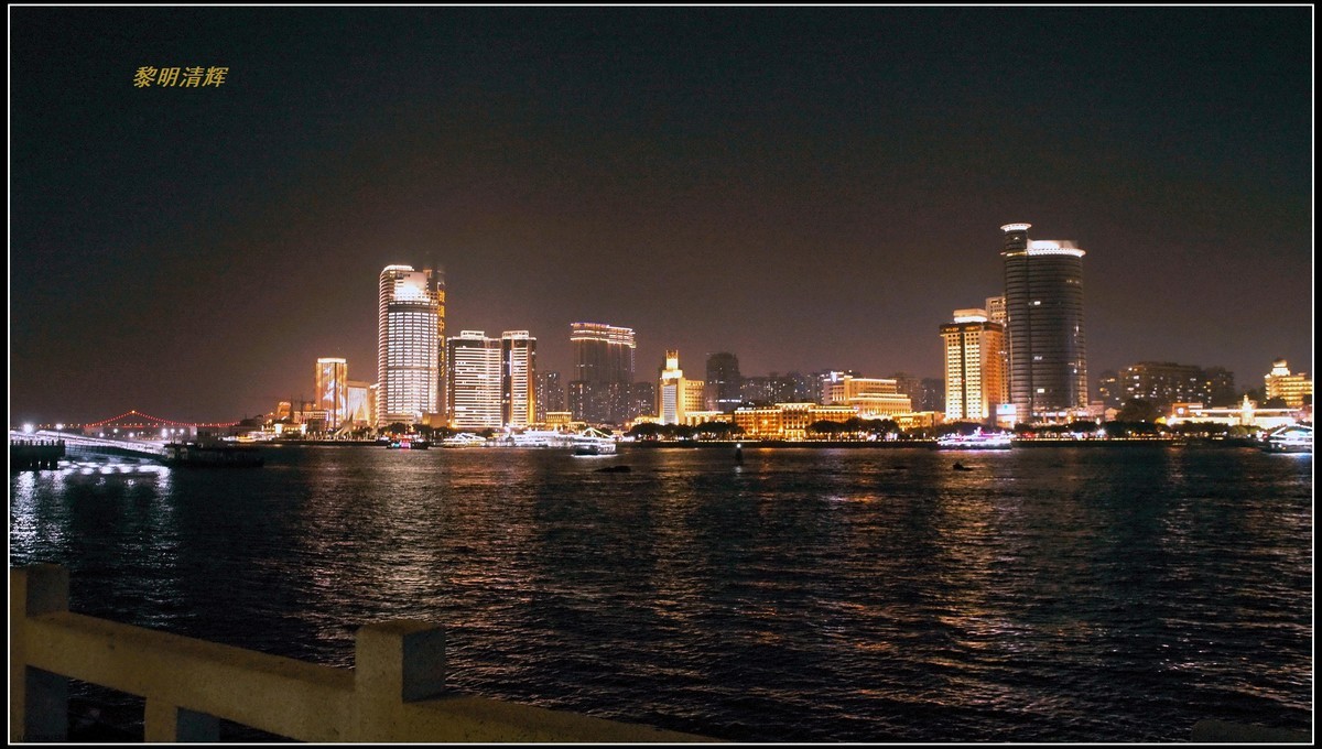 厦门之旅:鼓浪屿夜海景 中关村在线摄影论坛
