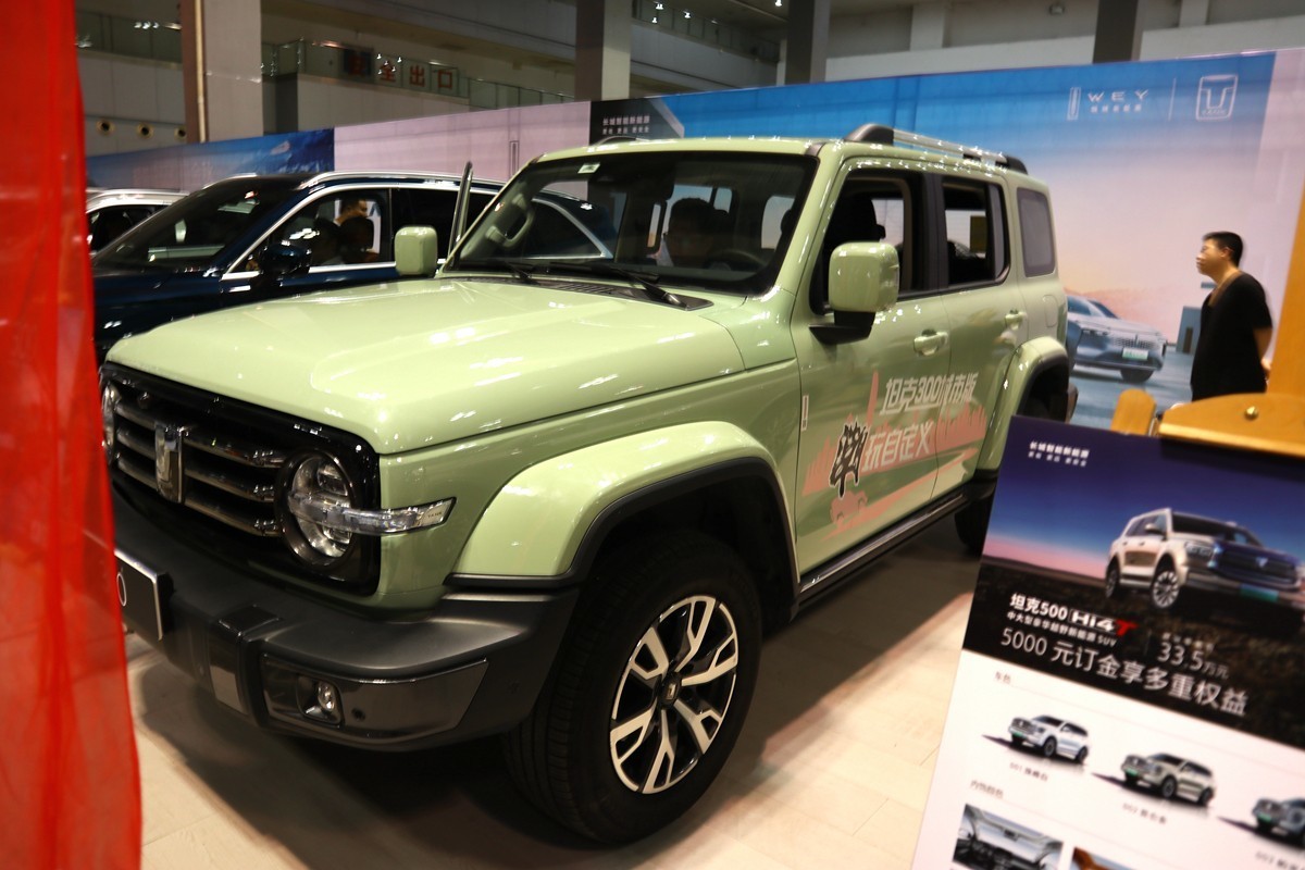 会展中心汽车展销-中关村在线摄影论坛