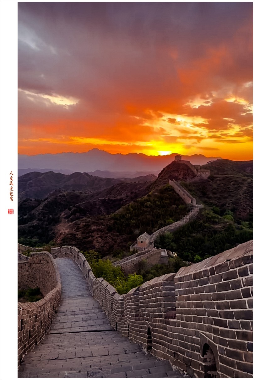 2024年第0360贴-长城风光纪实抓拍（0513）-中关村在线摄影论坛