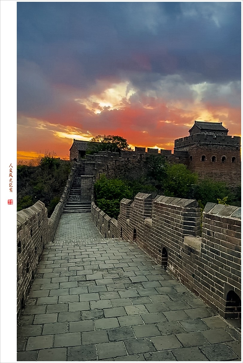 2024年第0360贴-长城风光纪实抓拍（0513）-中关村在线摄影论坛