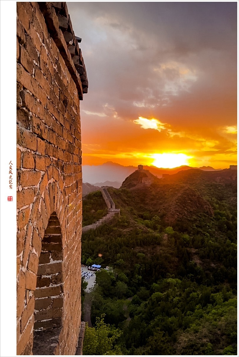 2024年第0360贴-长城风光纪实抓拍（0513）-中关村在线摄影论坛