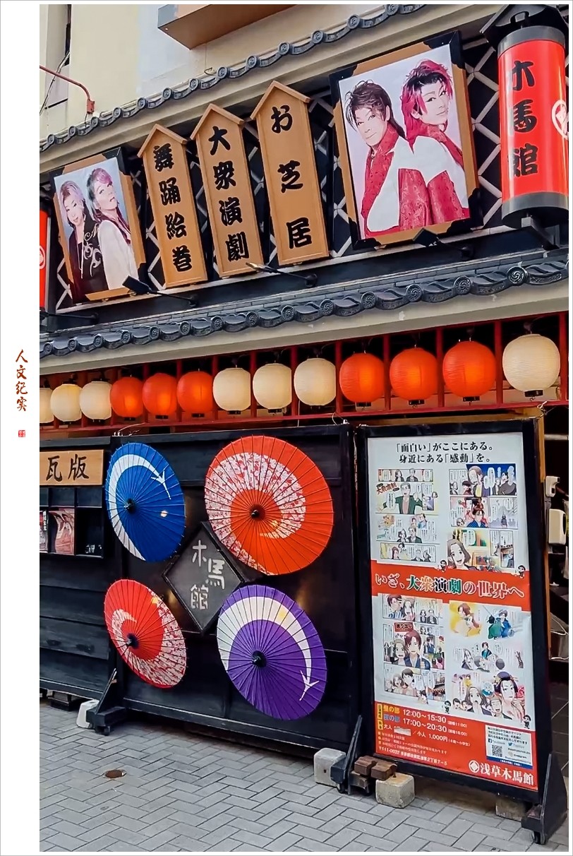 2023年第0536贴-人文风光纪实抓拍（0725）-中关村在线摄影论坛