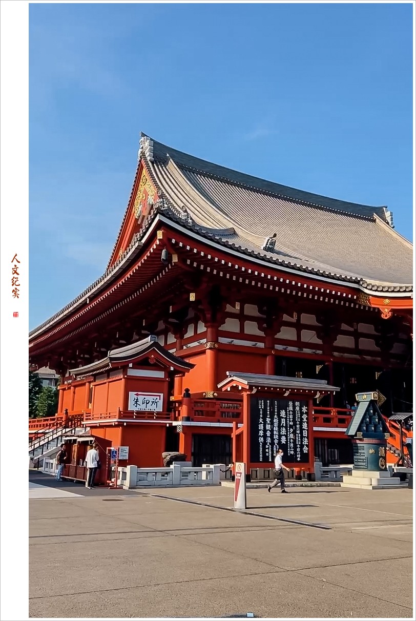 2023年第0536贴-人文风光纪实抓拍（0725）-中关村在线摄影论坛