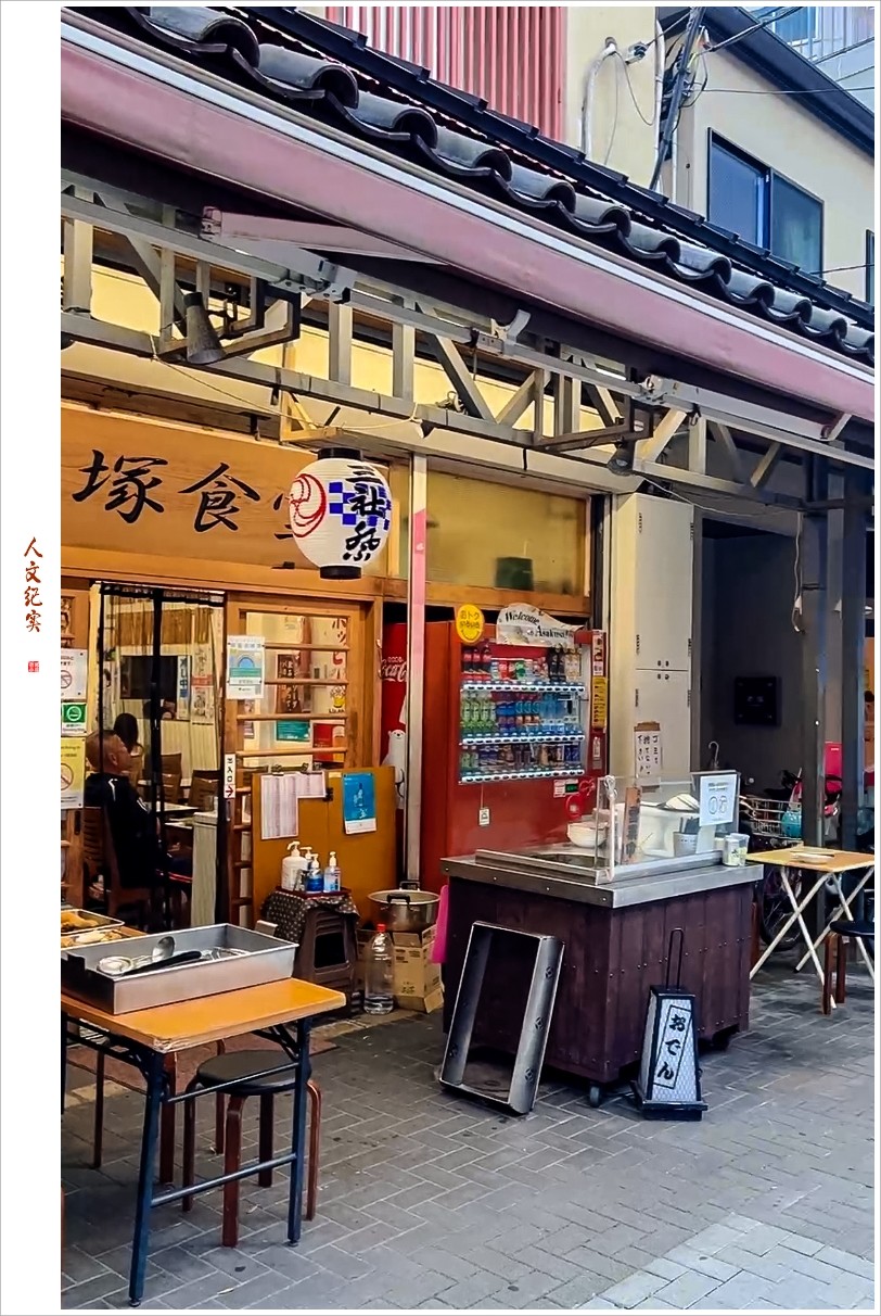 2023年第0536贴-人文风光纪实抓拍（0725）-中关村在线摄影论坛