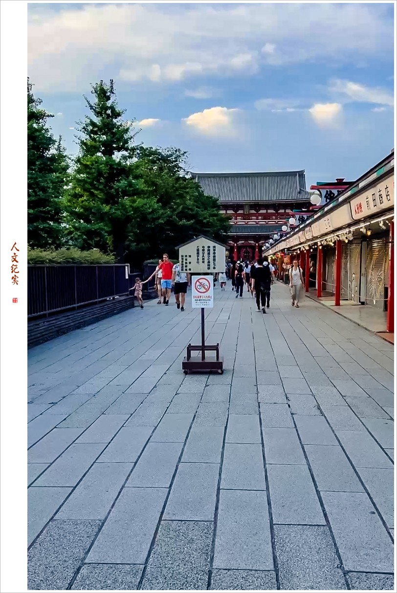 2023年第0536贴-人文风光纪实抓拍（0725）-中关村在线摄影论坛