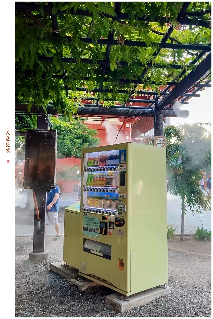 2023年第0536贴-人文风光纪实抓拍（0725）-中关村在线摄影论坛