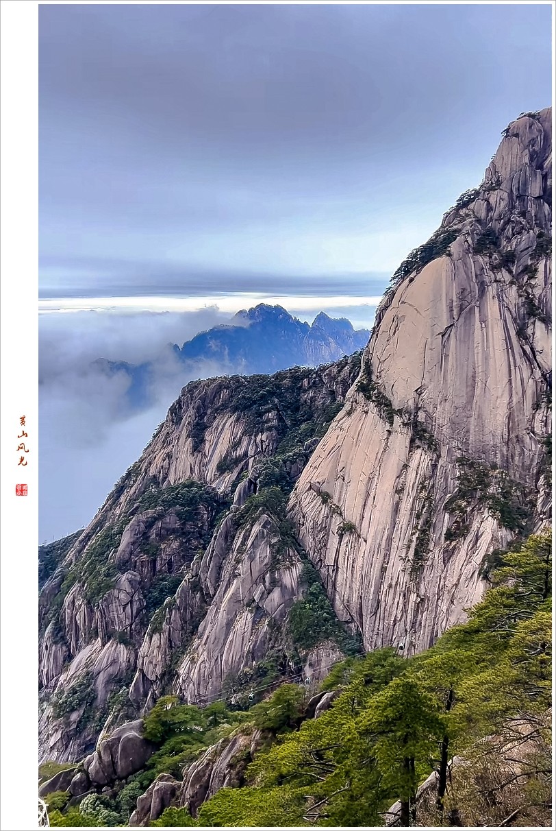 2024年第0222贴-黄山风光纪实抓拍（0323）-中关村在线摄影论坛