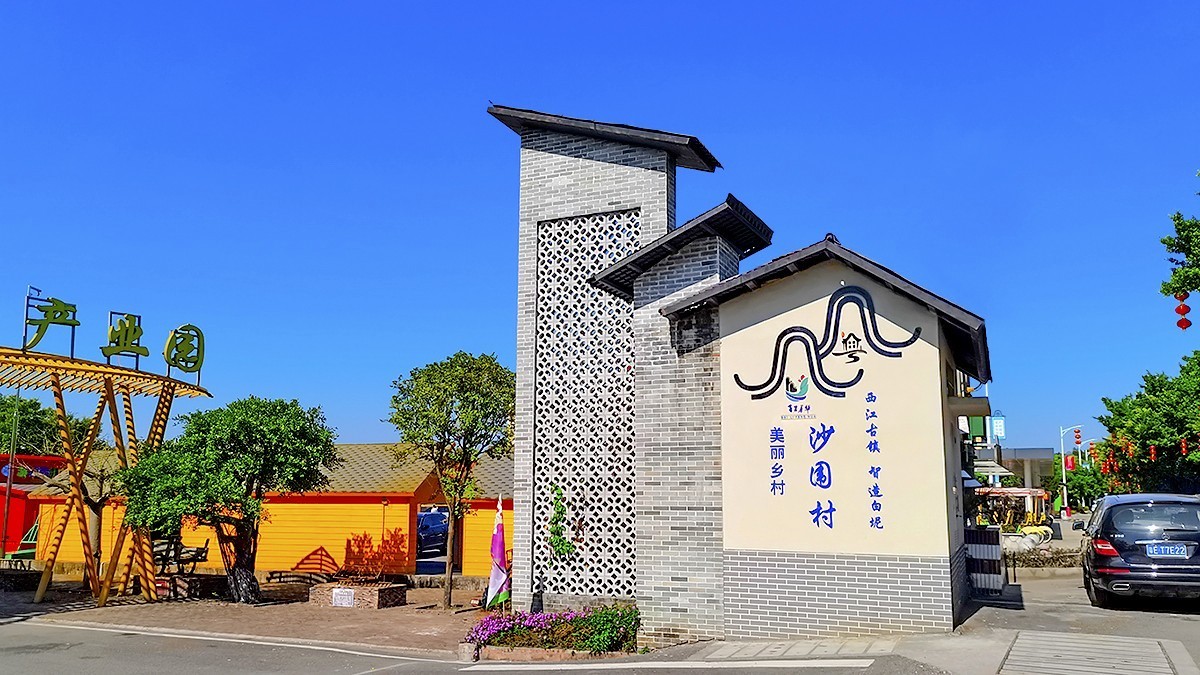 23063─ 春游沙围村-中关村在线摄影论坛