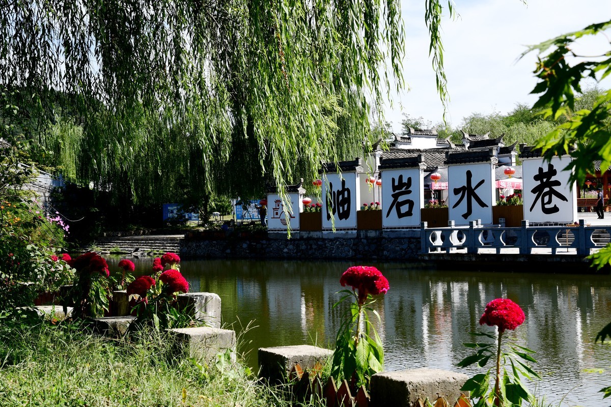 游岫岩水巷（七）-中关村在线摄影论坛