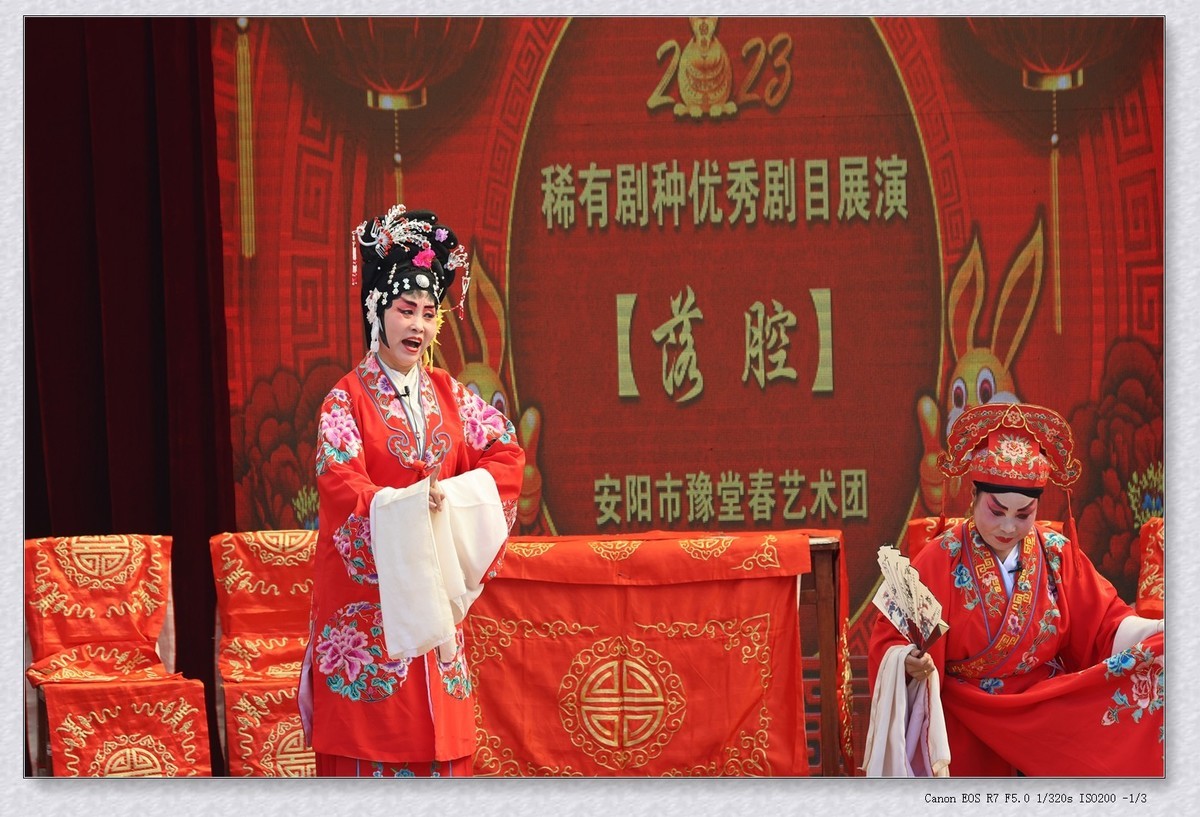 城隍庙有戏 17【2023-0484】-中关村在线摄影论坛