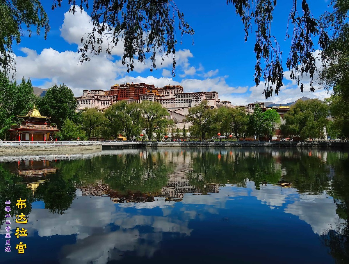 布达拉宫 (3)-中关村在线摄影论坛