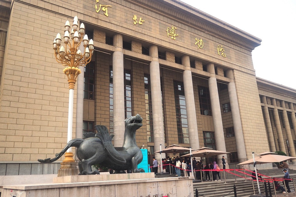 河北博物院广场-中关村在线摄影论坛