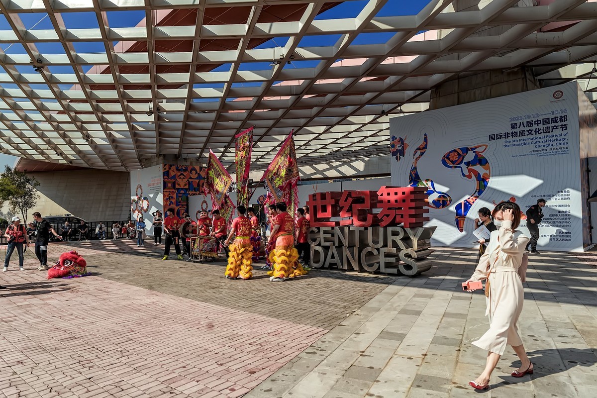 成都第八届非遗节 · 南狮-中关村在线摄影论坛