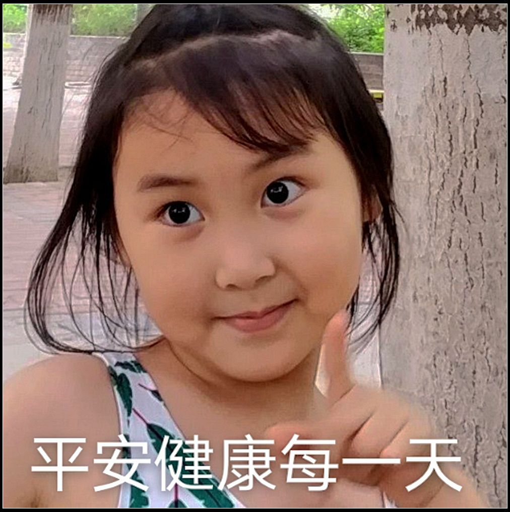 【每日一图，天天问候】10.人文篇——美好的瞬间-中关村在线摄影论坛