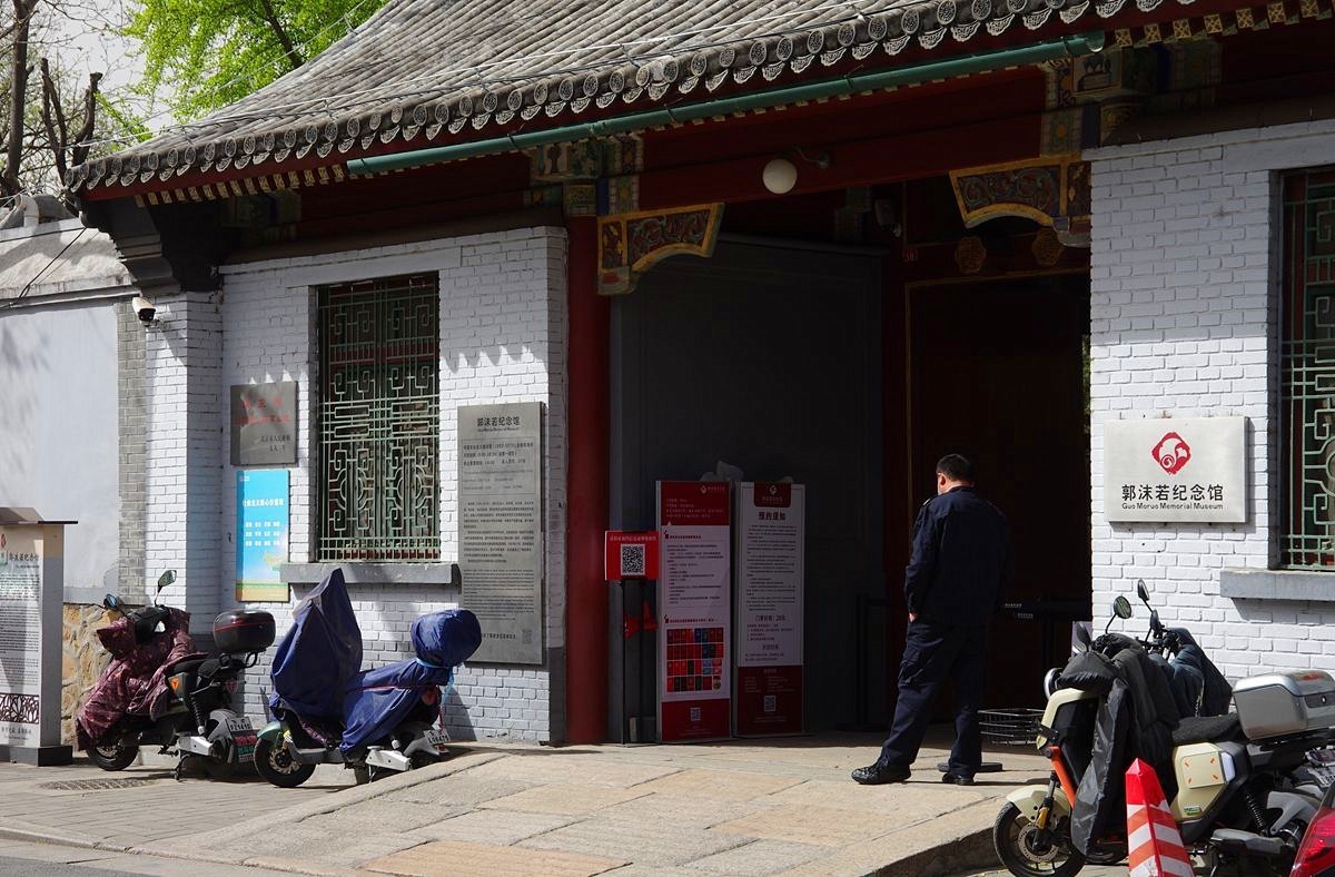 北京街拍--22P-中关村在线摄影论坛