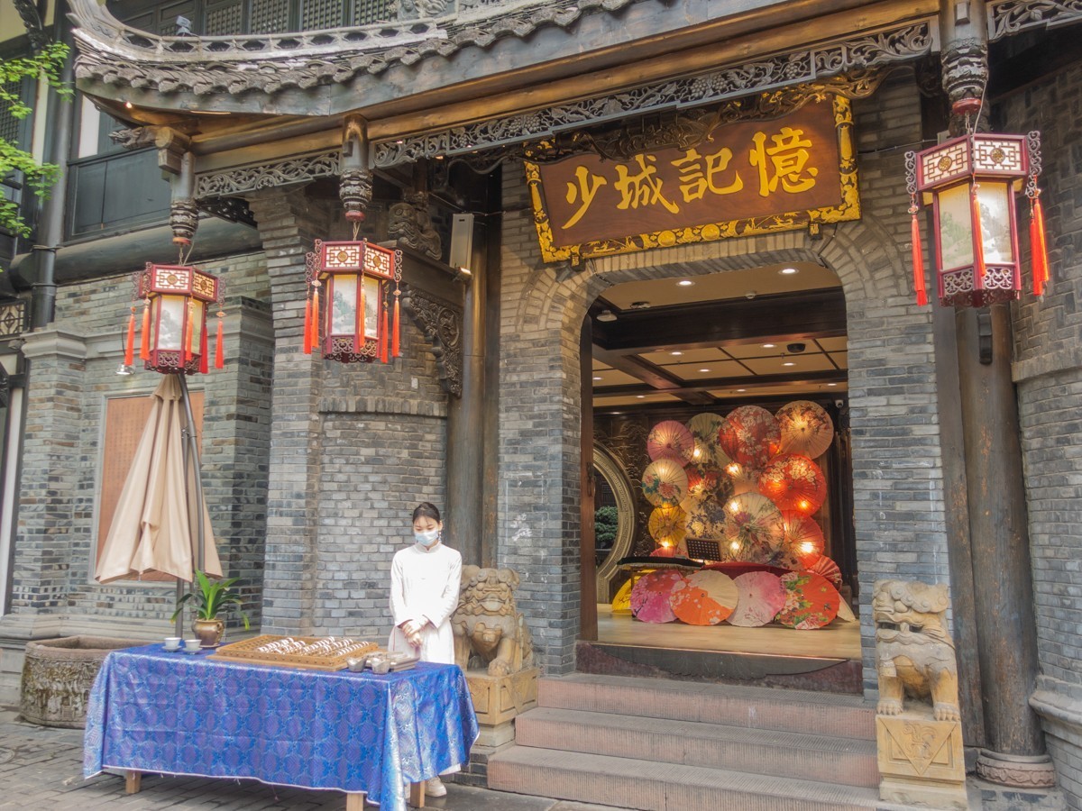 自驾游20230408宽窄巷子-中关村在线摄影论坛