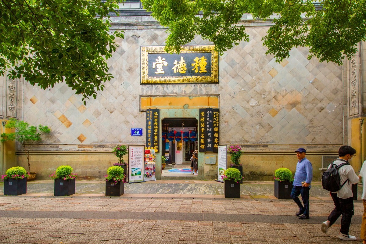 杭州游拍16-中关村在线摄影论坛