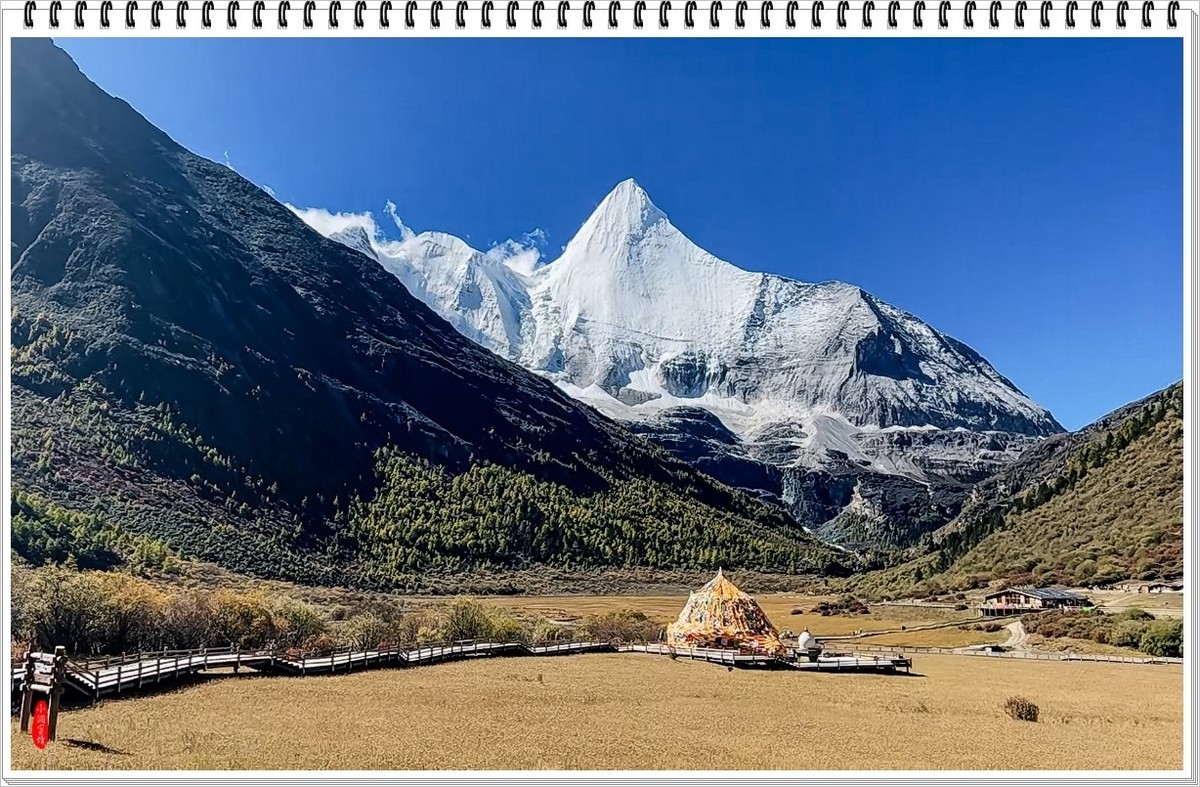 2024年- 稻城亚丁风光纪实抓拍-0777-中关村在线摄影论坛