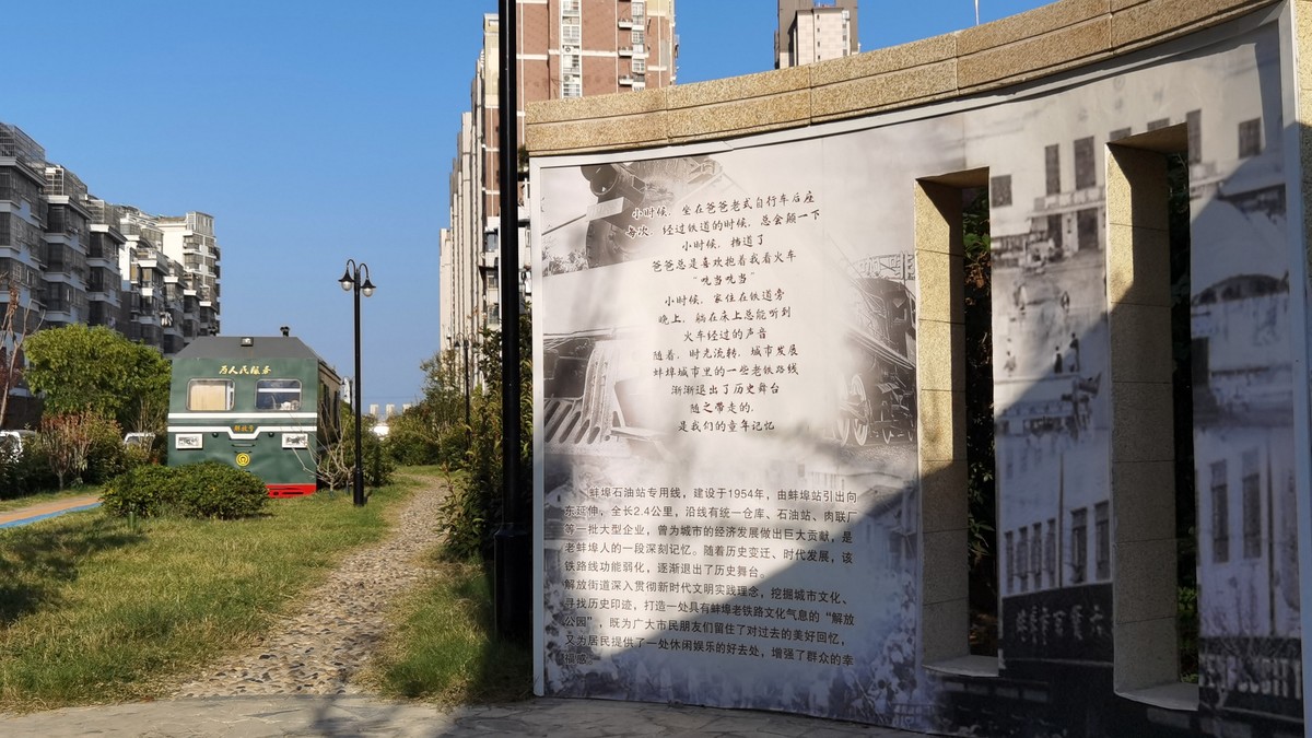 街边小公园-中关村在线摄影论坛