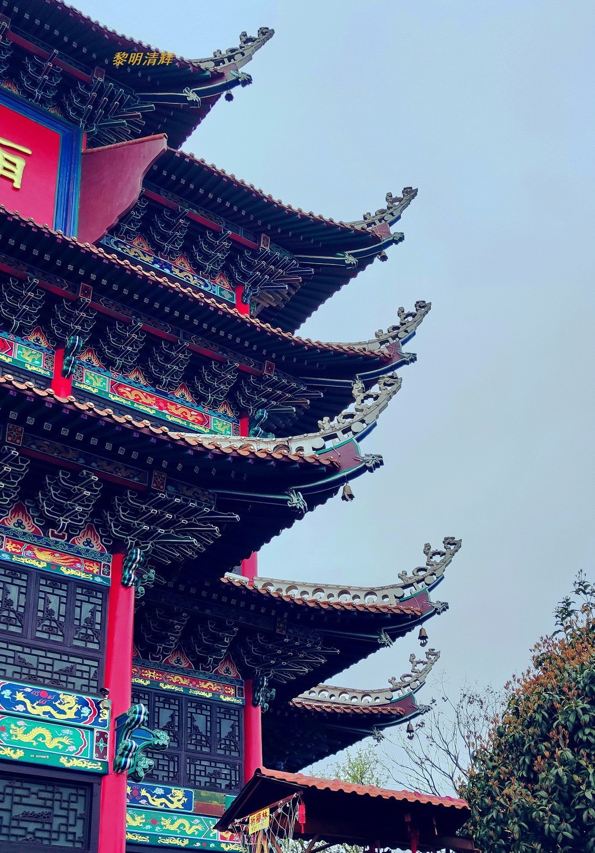 嫘祖庙-中关村在线摄影论坛