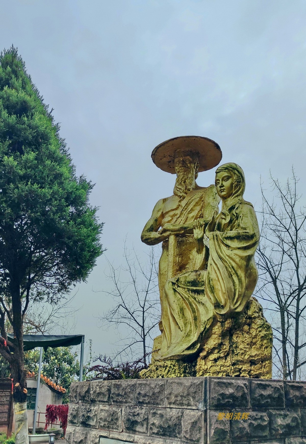 嫘祖庙-中关村在线摄影论坛