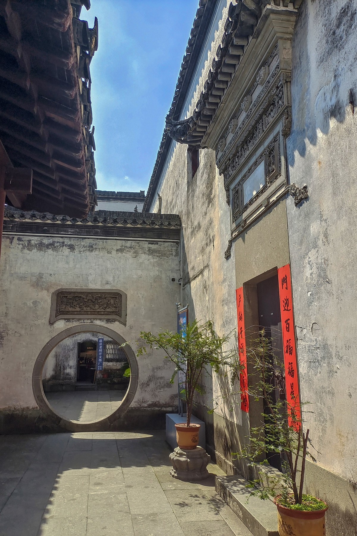 歙县黄宾虹纪念馆【安徽二日游】-中关村在线摄影论坛