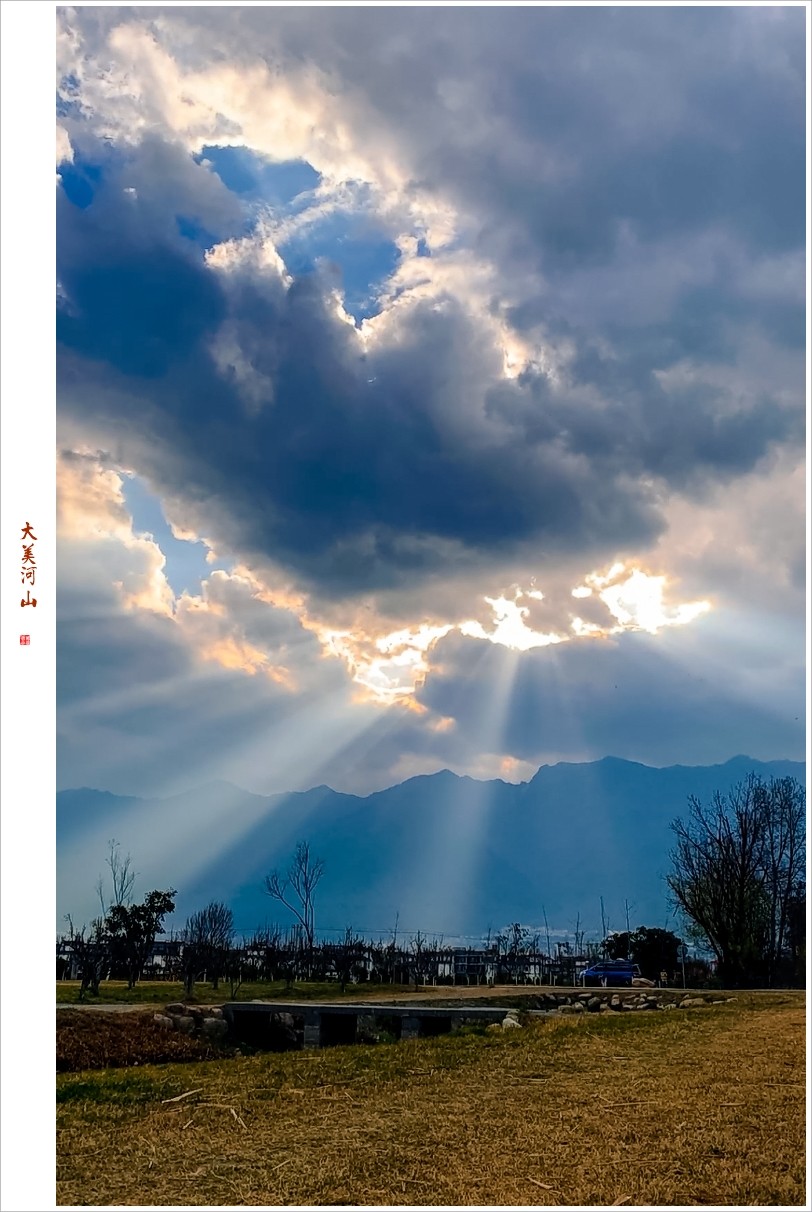 2023年第0198贴-苍山洱海抓拍（0327F）-中关村在线摄影论坛