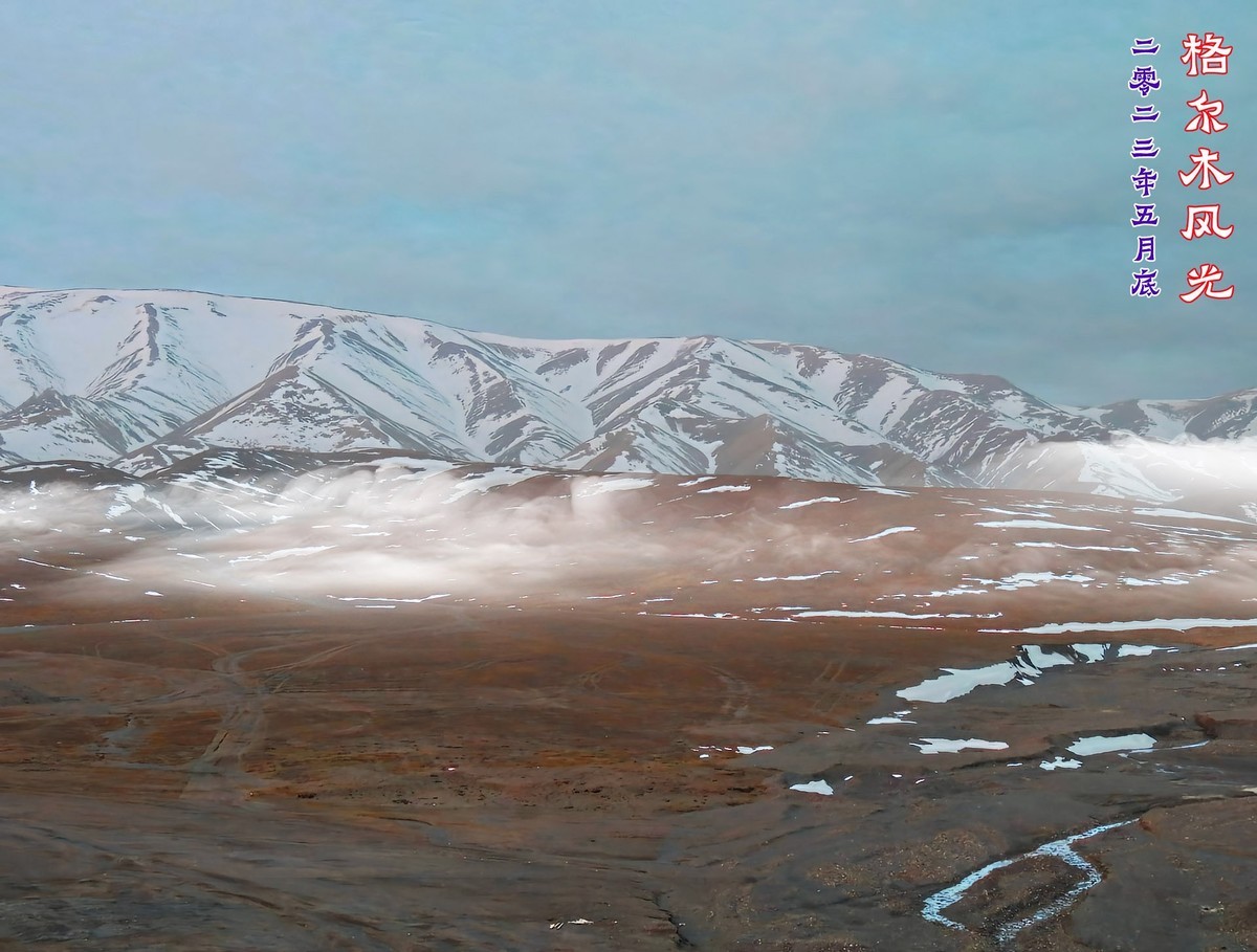 格尔木风光 (1)-中关村在线摄影论坛
