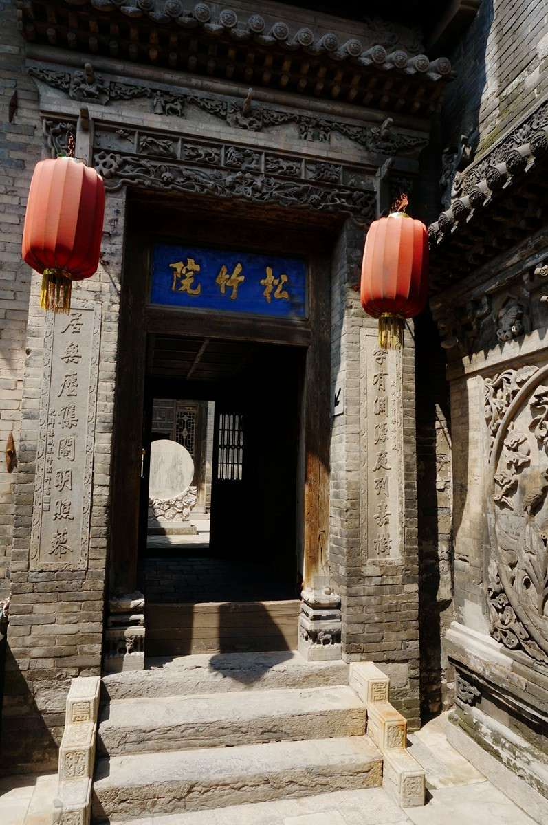 王家大院*门楼——中华行摄-中关村在线摄影论坛