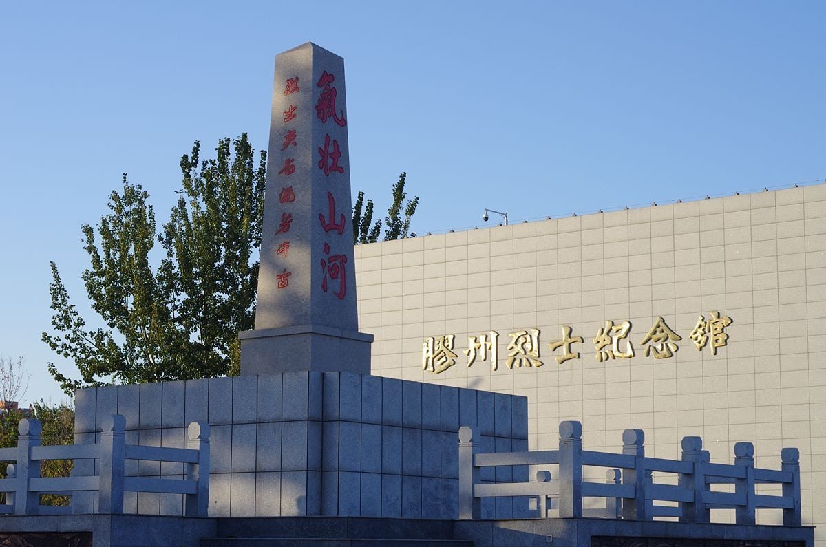 胶州烈士陵园-22P-中关村在线摄影论坛