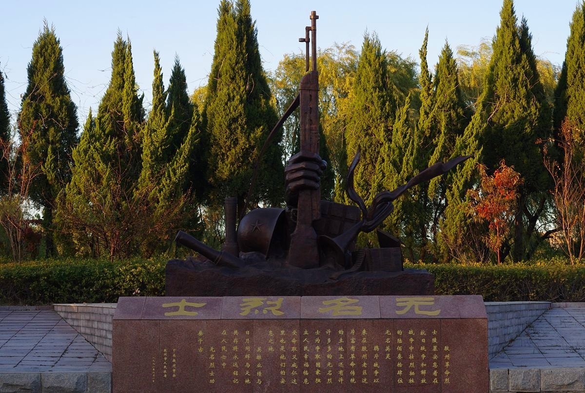 胶州烈士陵园-22P-中关村在线摄影论坛