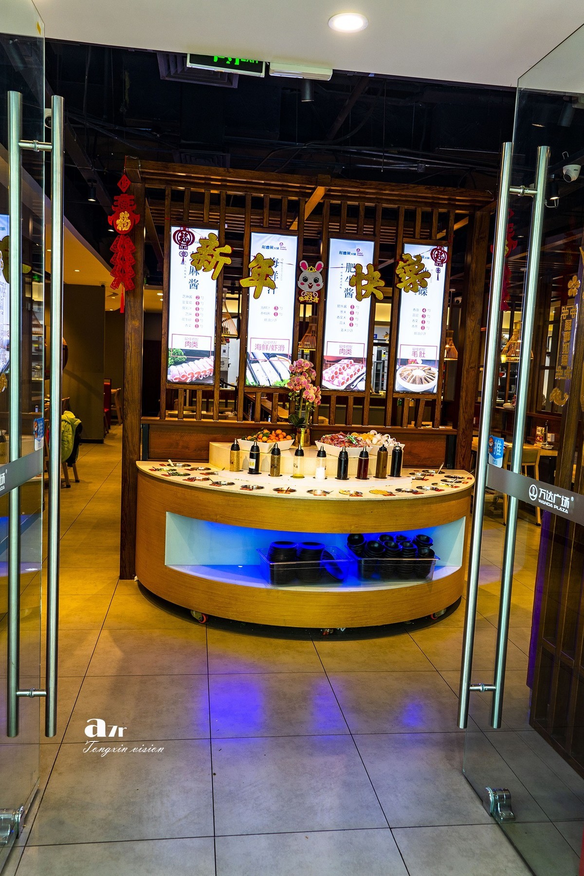 搜街—万达商城（2）-中关村在线摄影论坛