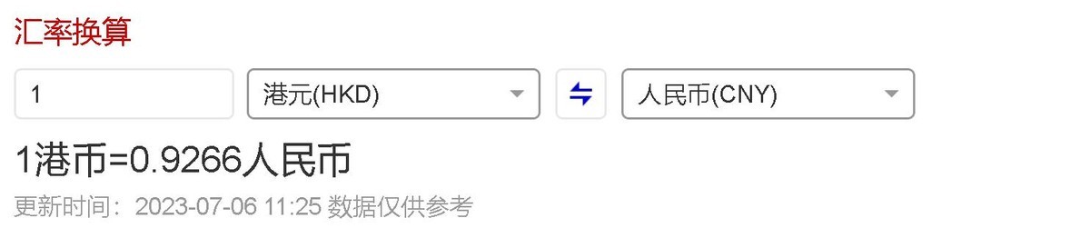 结合参数、性能、体积、重量和价格，尼康微单Z9、Z8、Z7 II、Z6 II你选择哪款？-中关村在线摄影论坛