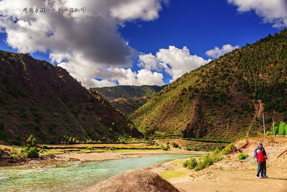 2019.06.进藏回顾 之 《G318 · 八宿怒江畔》-中关村在线摄影论坛
