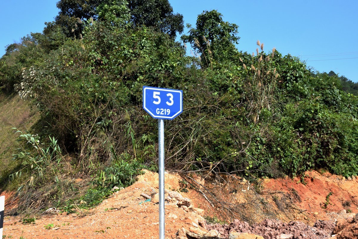 2024春节 滇桂沿边行（46）东兴G219国道纪念广场-中关村在线摄影论坛