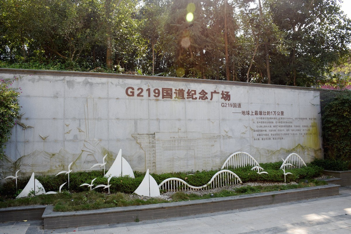 2024春节 滇桂沿边行（46）东兴G219国道纪念广场-中关村在线摄影论坛