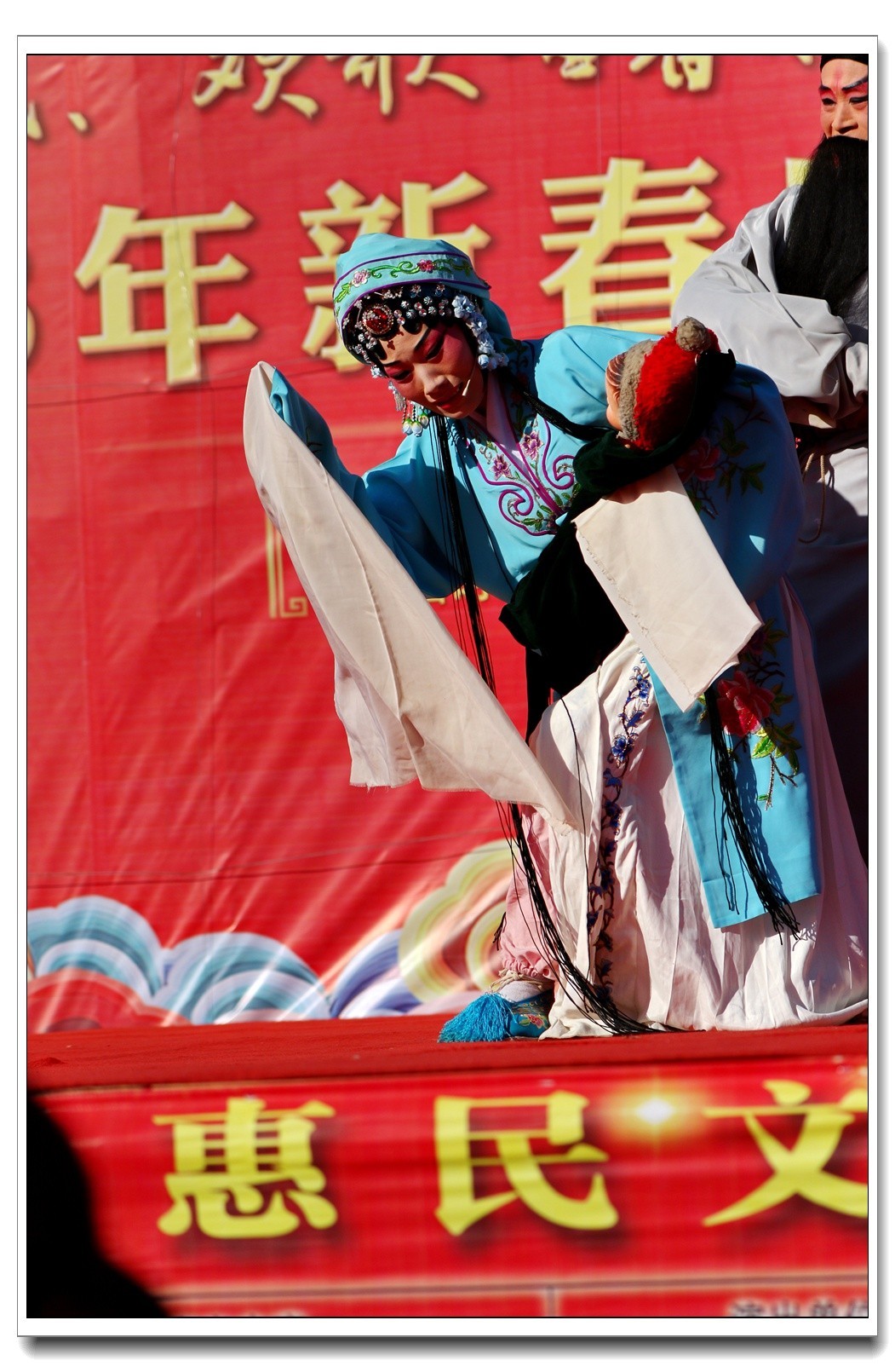 新春文艺演出 18【2023-0098】-中关村在线摄影论坛