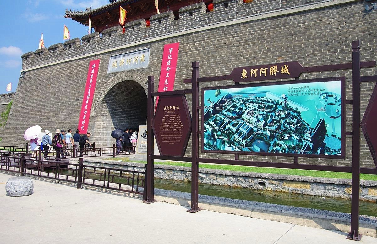 东阿影视城游记-II-中关村在线摄影论坛