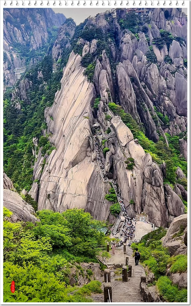 2024年-黄山风光纪实抓拍-0482-中关村在线摄影论坛